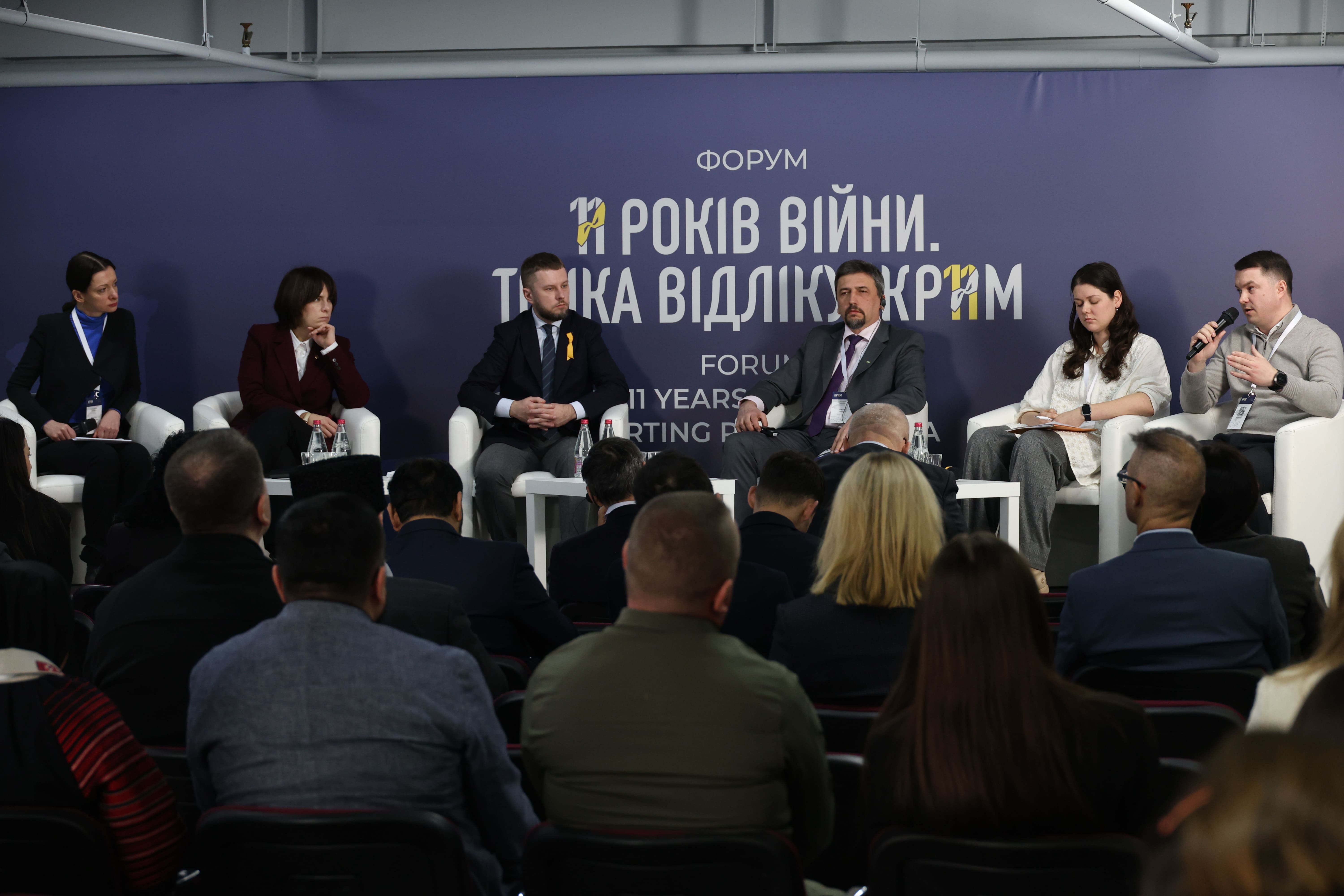 Panel 2: Overcoming the Impact of Crimea’s Occupation: Achievements and ...
